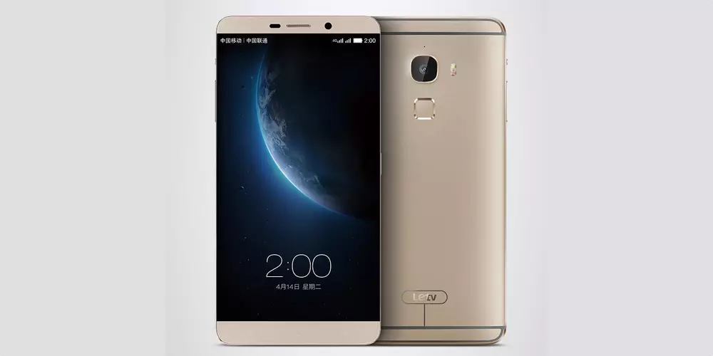 Letv expanduje do Indie pomocí výkonného phabletu Quad HD Le Max 9865_1